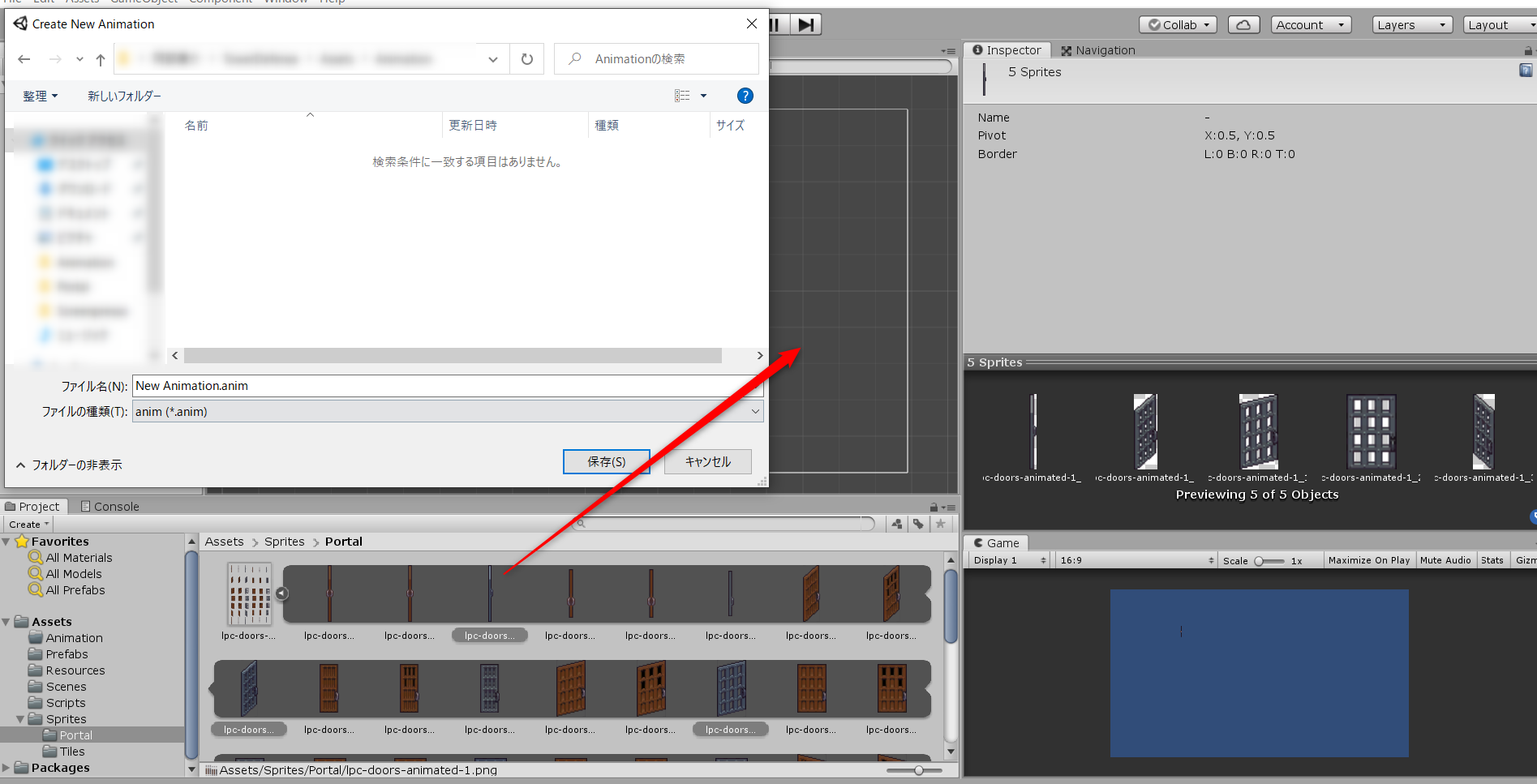 アニメーションを作成する、C# Generic,Singletonとは何か？[Unity2D] | workpress