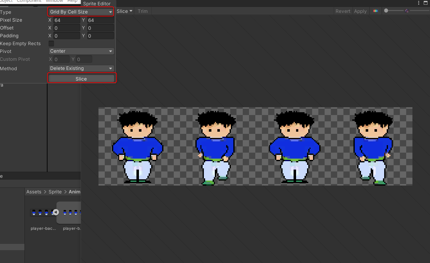 歩くアニメーションを実装する![Unity2D] | workpress