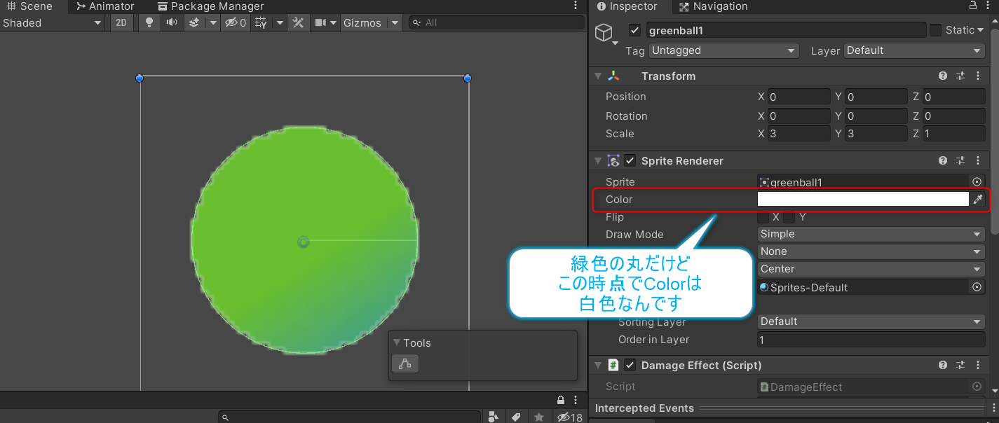 ダメージを受けたら白く光る処理を実装してみる[Unity 2D] | workpress