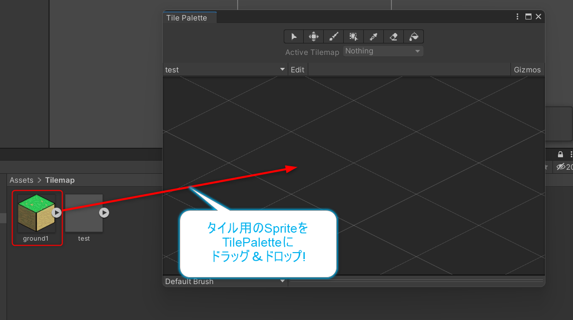 Tilemap Isometric Z as Yで段差をつけたマップを作成する[Unity 2D] | workpress