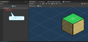 Tilemap Isometric Z as Yで段差をつけたマップを作成する[Unity 2D] | workpress